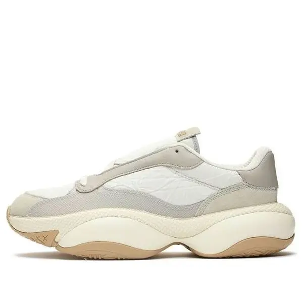 PUMA Alteration Pn-1 Sneakers - Gray