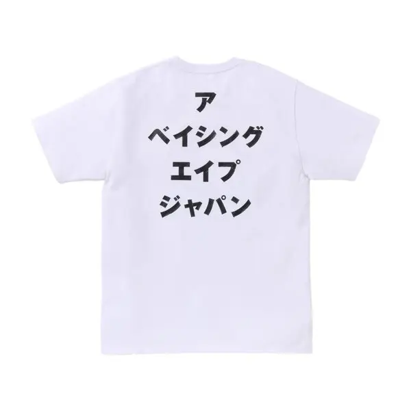 A BATHING APE Head Ink Painting Tee - White