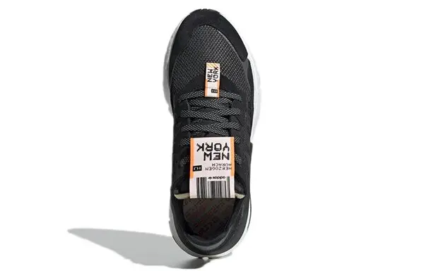 Adidas Nite Jogger 'jet-set New York' Sneakers