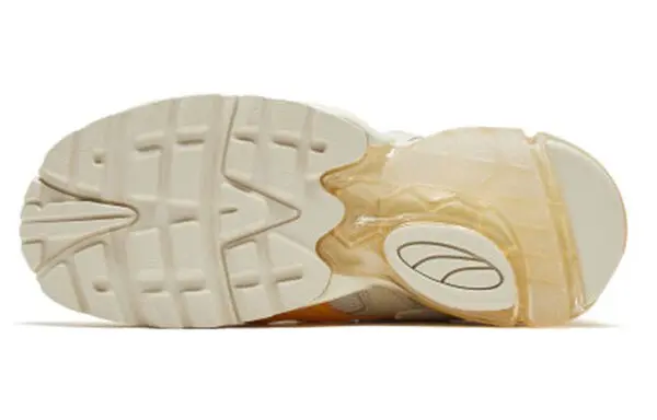 PUMA Randomevent X Cell Alien "white Asparagus" Sneakers - Yellow