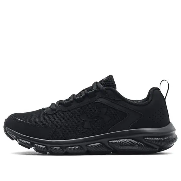 Under Armour Charged Assert Wide Athletic Shoes - Black
