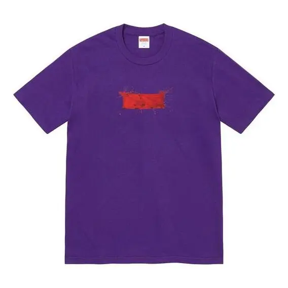 Supreme Ss22 Week 8 Ralph Steadman Box Logo Tee - Multi-color