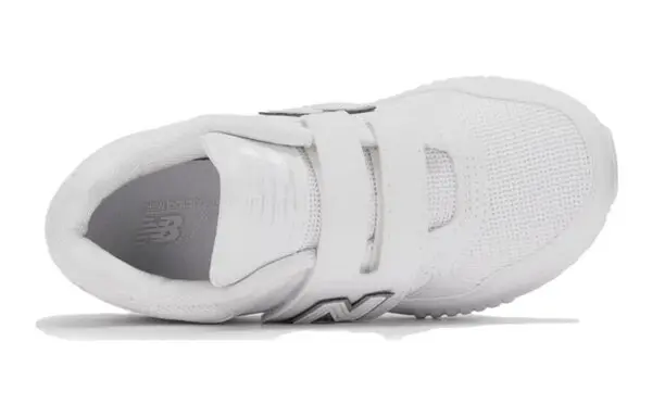 NEW BALANCE 530 Athletic Sneakers - White