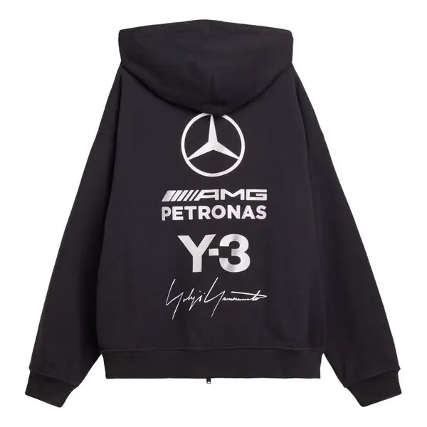 Adidas Y-3 F1 Mercedes Track Zip Hoodie - Black