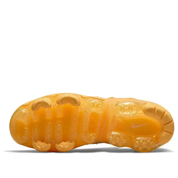 Nike Vapormax Plus Sneakers - Yellow