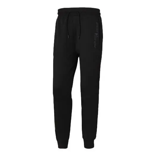Adidas Neo Quilted Track Drawstring Sports Long Pants