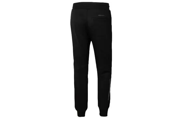 Adidas Neo Quilted Track Drawstring Sports Long Pants