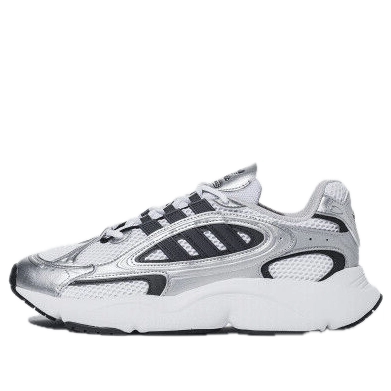 Adidas Ozmillen Sneakers - Silver/black