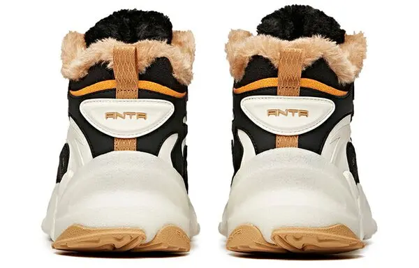 ANTA Life Series High-top Sneakers
