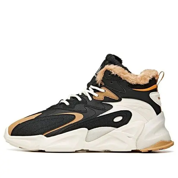 ANTA Life Series High-top Sneakers - Black/brown