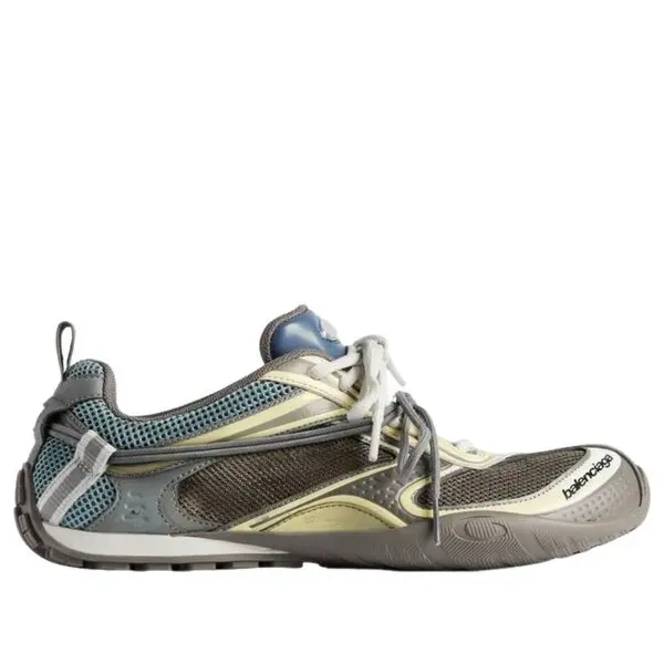 Balenciaga Radar Sneakers - Brown/blue/yellow