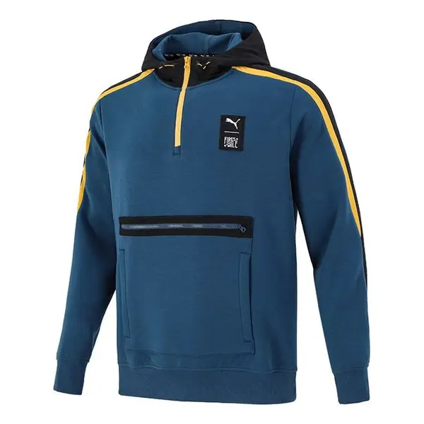 PUMA X Firstmile Crossover Splicing Pocket Sports Training Hoodie - Blue
