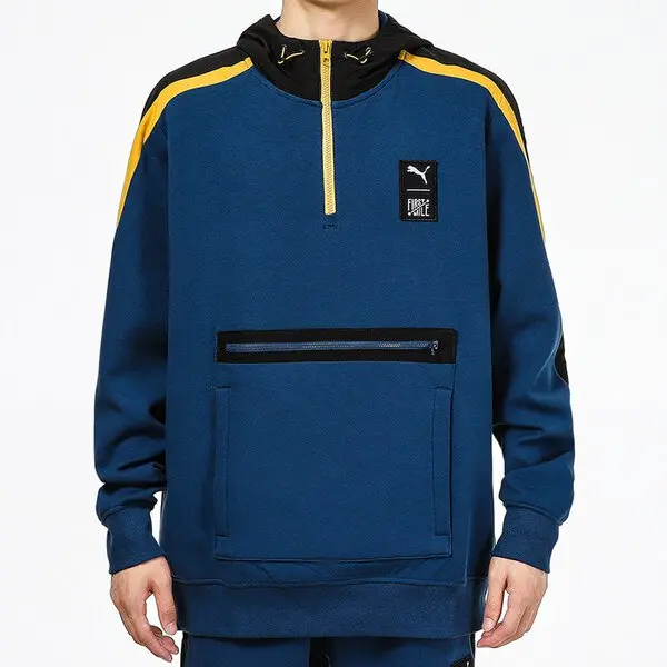 PUMA X Firstmile Crossover Splicing Pocket Sports Training Hoodie - Blue
