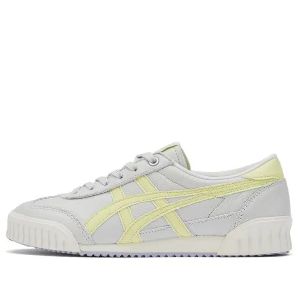 Onitsuka Tiger Machuation Sneakers - White/yellow
