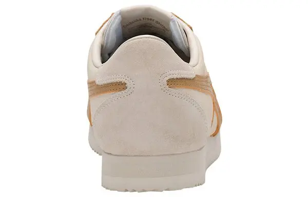 Onitsuka Tiger Corsair Sneakers - Yellow/brown