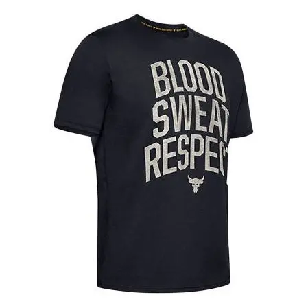Under Armour Project Rock Bsr Short Sleeve Tee