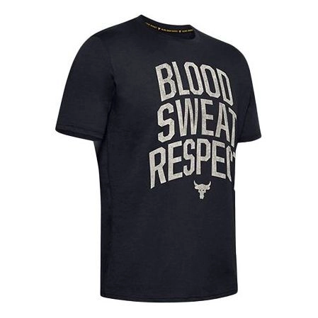 Under Armour Project Rock Bsr Short Sleeve Tee - Black