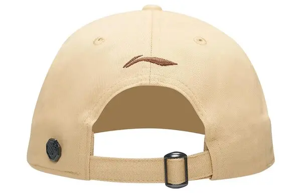 LI-NING Badfive Logo Baseball Cap