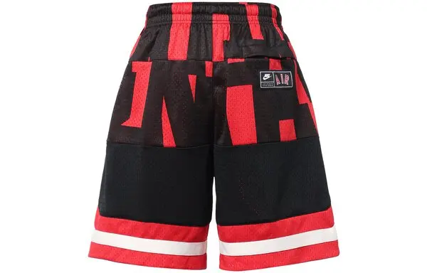 Nike Mesh Basketball Shorts