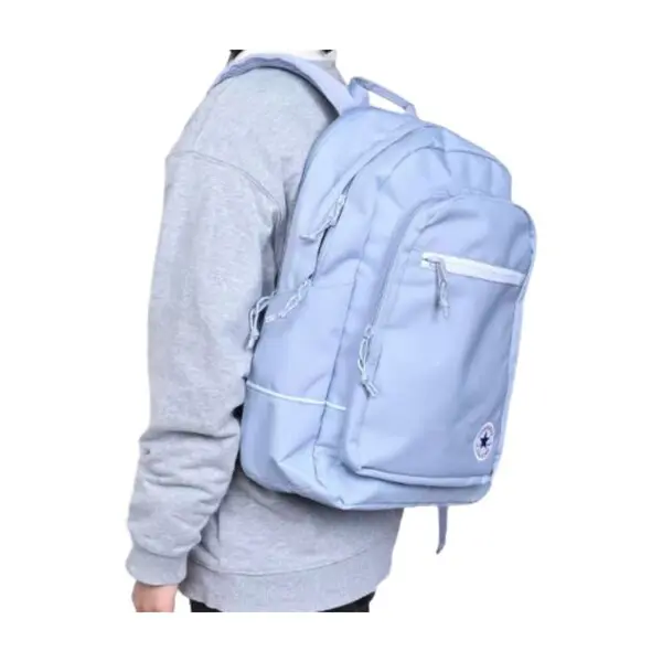 CONVERSE Straight Edge Backpack - Light Purple
