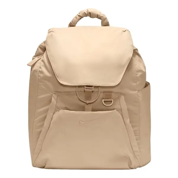 Nike 25l Backpack - Hemp