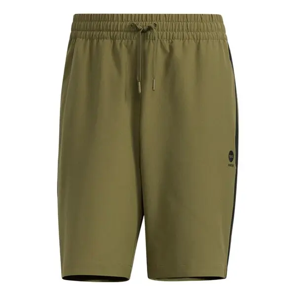 Adidas Neo Logo Micro Mark Stripe Casual Woven Shorts - Multi-color