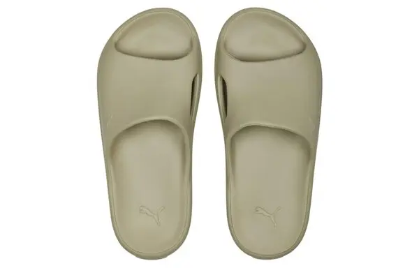 PUMA Shibui Cat Slide - Birch Tree/birch Tree