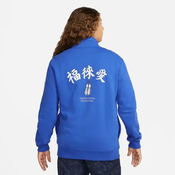 Nike X Fly Streetwear 1/2 Zip Fleece Top - Blue/white