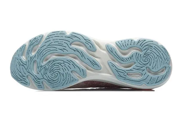 LI-NING Arashi No Boundry Sneakers