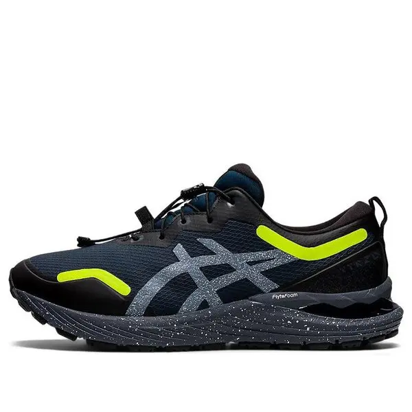 Asics Cumulus 23 Low Top Sneakers - Default Color