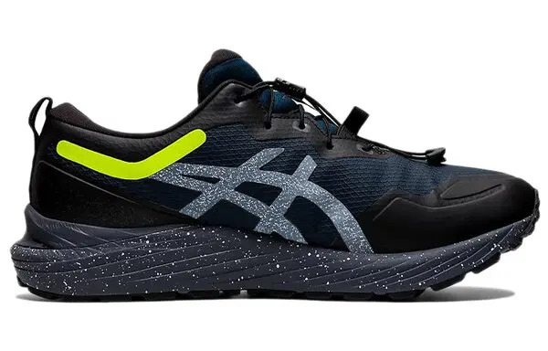 Asics Cumulus 23 Low Top Sneakers