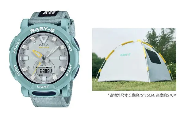 Casio Baby-g Casual Shockproof Water Resistant Watch - Green