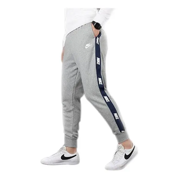 Nike Athleisure Casual Sports Fleece Stay Warm Cozy Knit Long Pants Gray - Grey