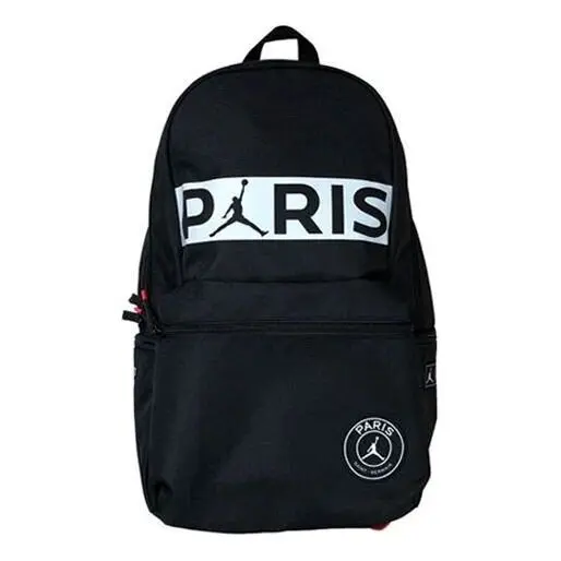 JORDAN Paris Saint-germain Backpack - Black