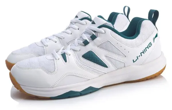 LI-NING All-around King Athletic Shoes