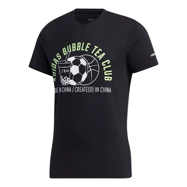 Adidas Neo Fav Jul Tee2 Printing Sports Round Neck Short Sleeve - Black