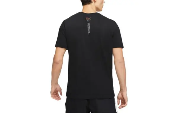 Nike Dri-fit Eliud Short Sleeve Tee