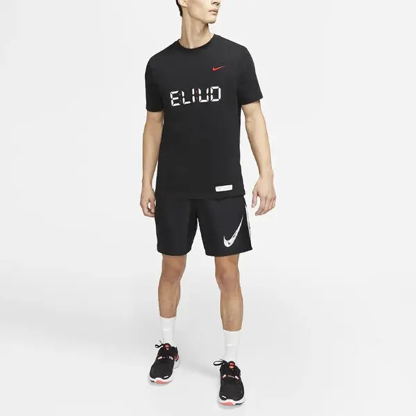 Nike Dri-fit Eliud Short Sleeve Tee