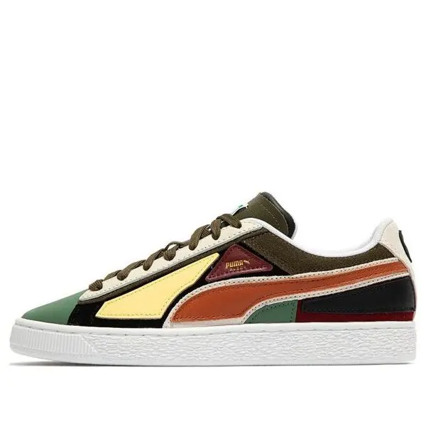 PUMA Suede Sneakers - Green