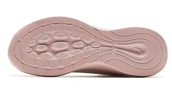 ANTA City "ivory Pink" Sneakers - White/pink