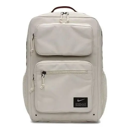 Nike Utility Speed Backpack - Beige