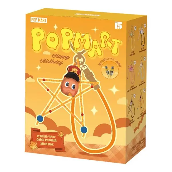POP MART Celebrating The Moment Series Cable Pendant Sealed Case - Multi-color
