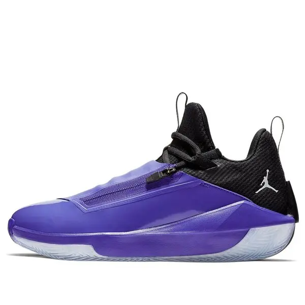 JORDAN Air Jumpman Hustle Sneakers - Purple