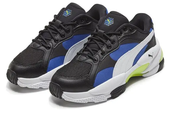 PUMA Lqdcell Epsilon Sneakers