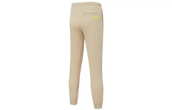 PUMA Logo International Sportswear Pants