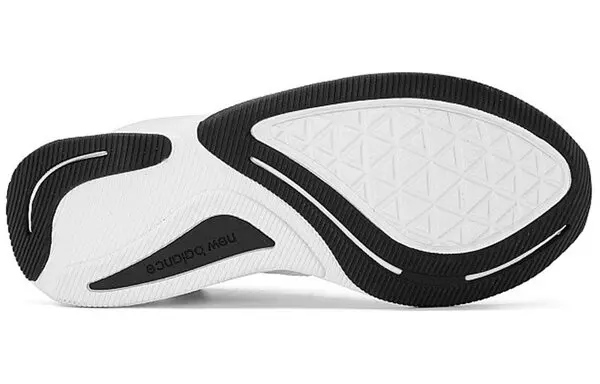 NEW BALANCE Fuelcell Prism Running Shoes