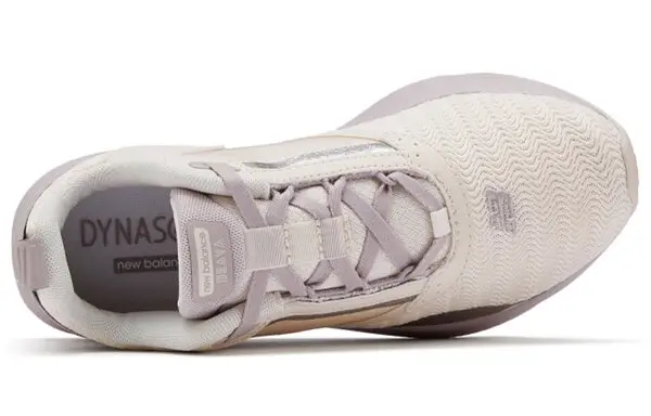 NEW BALANCE Beaya Raw Silk Sneaker - White