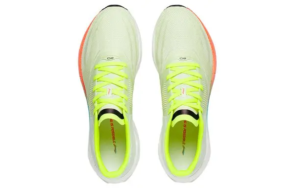 LI-NING Super Light Xx Sneakers