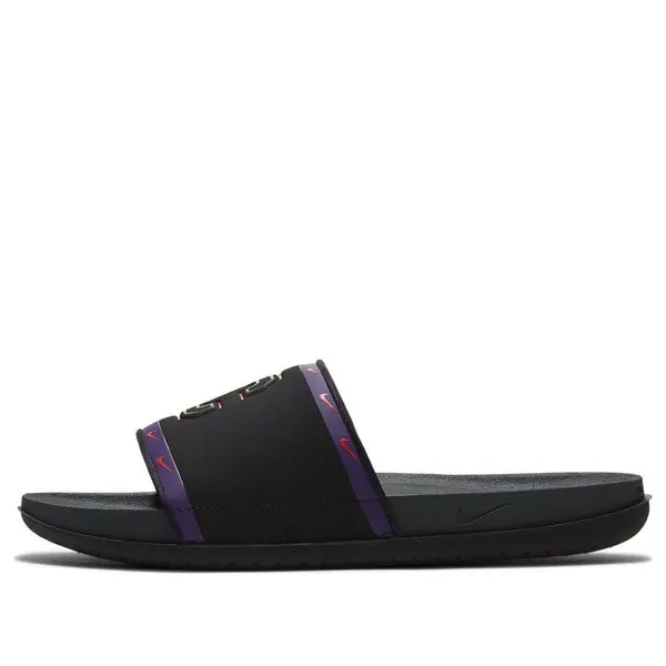Nike Offcourt Slide - Black/purple/orange