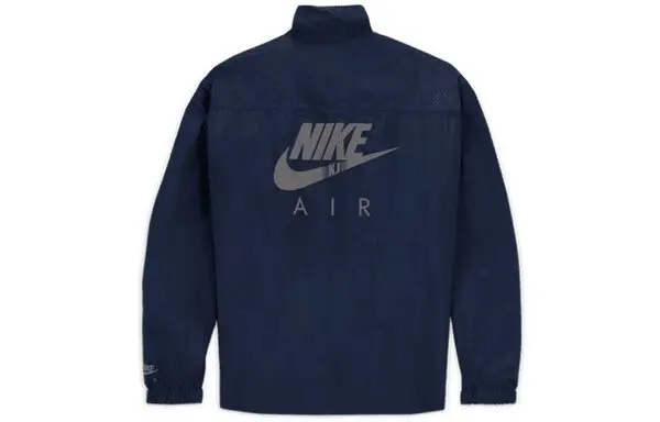Nike X Kim Jones Reversible Windbreaker Jacket